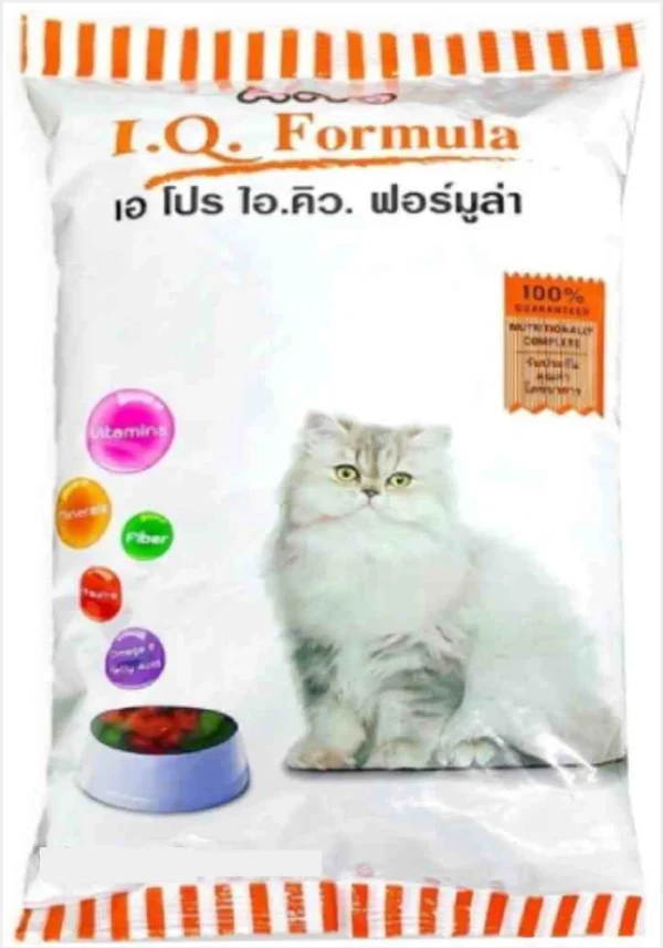 A Pro Cat 500gm - Puphip